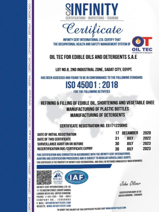 الرئيسية - Oil Tec For Oils And Detergents